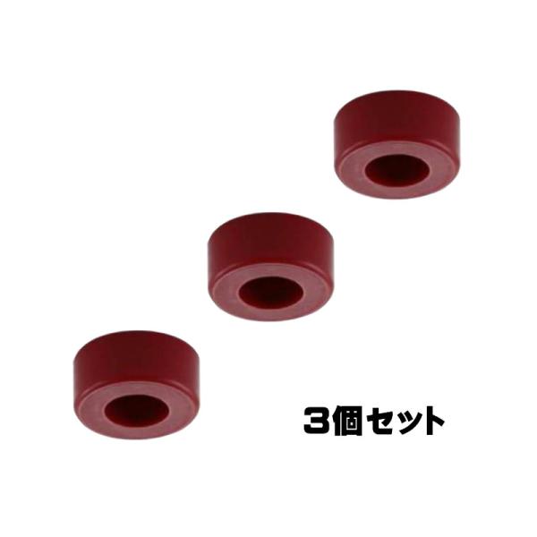 適用商品 HN-50N2(D)・HN-50N3(D)・HN-50N4(D)・HN-65N1・HN-65S1【3個】 MAX(マックス) HN10805 コンタクトトップ (HN81567) ◇