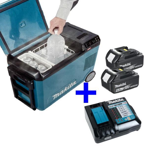 【返品・交換不可】商品内容 本体・バッテリ2個(BL1860B)・充電器(DC18RF)  標準付属品 ショルダーベルト・ACアダプタ・シガーソケット用コード・インナートレイ・庫内カゴ付き  特記事項 三電源対応/18V・40Vmaxバッテ...