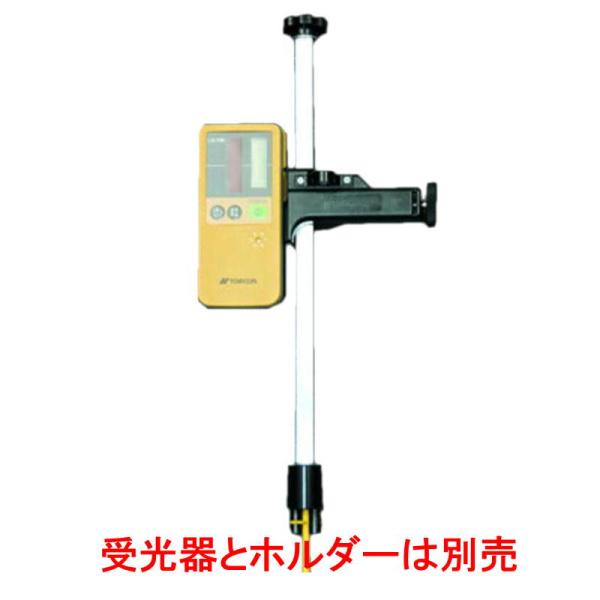 わたなべ レベルポインター用ドライバーL(全長710mm)気泡管付き(受光器とホルダーは別売) ◆