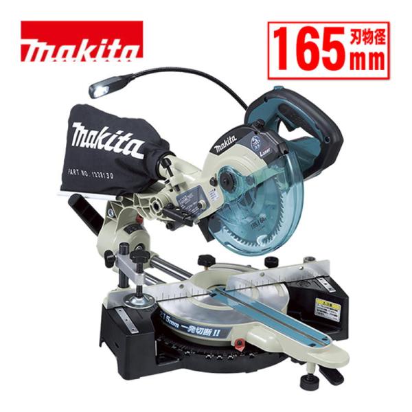 商品仕様軽量＆コンパクトボディで高精度切断樹脂ベース仕様の165mmスライドノコ刃左45°/右5°傾斜 別売品165mmチップソーA-50809 プレミアムタフコーティングチップソーA-50762 ダブルスリットチップソーA-48474 ア...