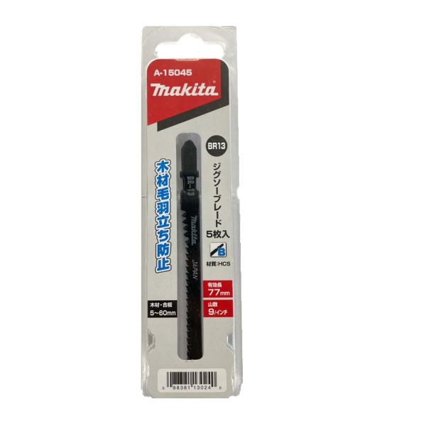 商品仕様対応機種：取り付け部 Bタイプ全機種ジグソー：JV002GRDX JV002GZ JV182DRG JV182DRF JV182DZK JV184DRG JV184DZK JV142DRF JV142DZK JV103DSH JV1...