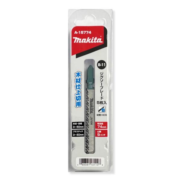 商品仕様対応機種：取り付け部 Bタイプ全機種ジグソー：JV002GRDX JV002GZ JV182DRG JV182DRF JV182DZK JV184DRG JV184DZK JV142DRF JV142DZK JV103DSH JV1...