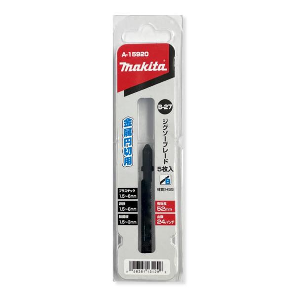 商品仕様対応機種：取り付け部 Bタイプ全機種ジグソー：JV002GRDX JV002GZ JV182DRG JV182DRF JV182DZK JV184DRG JV184DZK JV142DRF JV142DZK JV103DSH JV1...