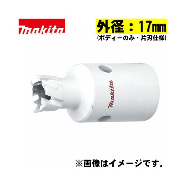 商品仕様ボディのみ(センタードリル・カチットシャンク別売)適応板厚：4.5mm最大有効深さ：15mm別売品A-37437 センタードリル A-37415 カチットシャンク(ストレート用・チャック能力13mm) A-37421 カチットシャン...