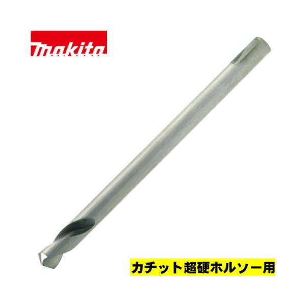 商品仕様カチット超硬ホルソー用センタードリル対応品：A-36996 A-37007 A-37013 A-37029 A-37035 A-37041 A-37057 A-37063 A-37079 A-37085 A-37091 A-3710...