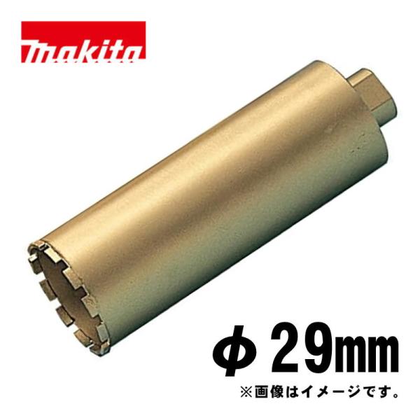 商品仕様・取り付けネジM27・薄刃一体型・回転で使用 別売品A-57130 水処理パッド120 DM122用A-57146 水処理パッド180 DM172用A-11807 延長バーA-57439 水タンク7LHA00000238 水タンク1...