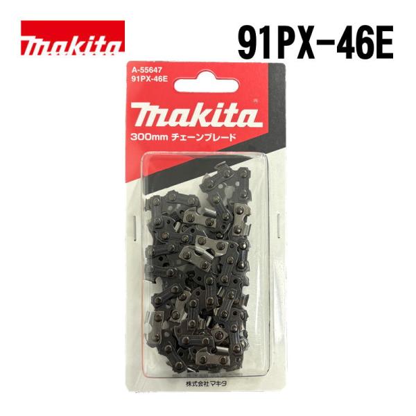 商品仕様対応ガイドバー長：300mmチェーン形式：91PXドライブリンク数：46Eドライブリンク厚：1.3mmピッチインチ：3/8”※チェーンバーと互換があるか確かめてからご購入お願いします。別売品165200-0 ガイドバーA-58300...