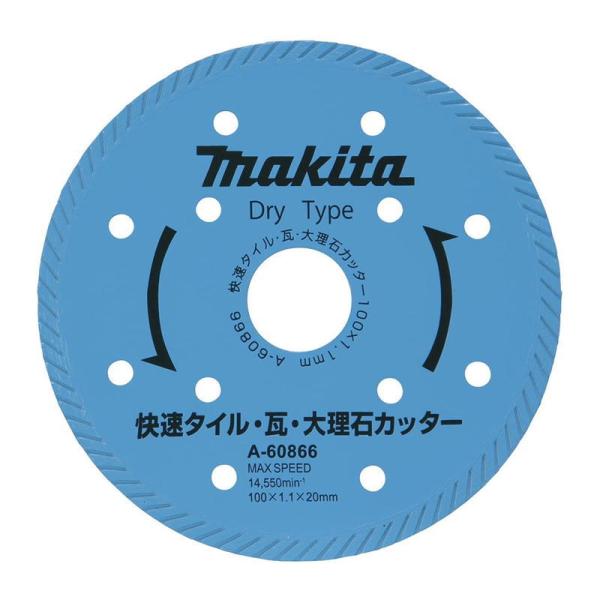 ●厚さ(mm)： 1.1 ●高さ(mm)： 5   ●穴径(Φmm)： 20   ●外径(Φmm)： 100  ●リング内径(Φmm)： 15マキタ A-60866 乾式用100mmダイヤモンドホイール 快速タイル・瓦・大理石カッタ ◇
