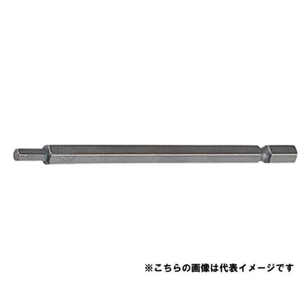 六角穴付きボルトの締め付けに。マキタ A-34263 ヘグザゴンビット 六角二面幅4mm 長さ100mm 六角レンチ ◇