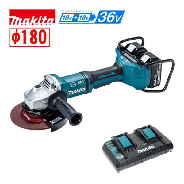 商品仕様180mm充電式タイプAC機同等のパワーと、充実の安心機能付180mm 18Vバッテリ×2＝36V別売品A-53506 正配列レーザーブレード 180mmA-59542 切断砥石 180mm18VリチウムイオンバッテリBL1830B...