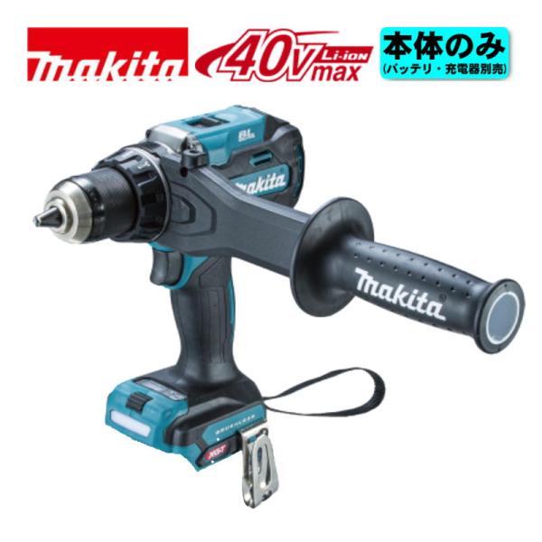 商品仕様最大トルク180N・m &amp; 「中速モード」搭載長尺ネジ締め等の重負荷作業もスピーディ 別売品・2×4木工ビット・3D木工ビット・マルチサイディングコアビット（乾式）等のビット 【40Vmaxバッテリー・充電器】40Vmax2...
