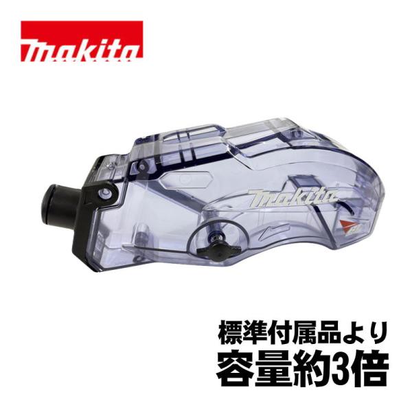 商品仕様対応機種：KS515DRGX KS515DZ KA516DRGX KS516DZ 別売品122A85-3 ダストカバー122K51-0 ダストボックス122K52-8 大容量ダストボックスA-72899 ベースプレートセット品122...