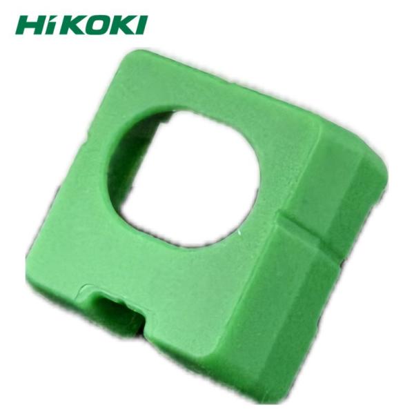 <用途>WF1804DA用ノーズキャップ消耗してきたら交換がおすすめです。簡単に取付け可能です。ハイコーキ（旧：日立工機） 383401 ノーズキャップ WF1804DA用 ◇