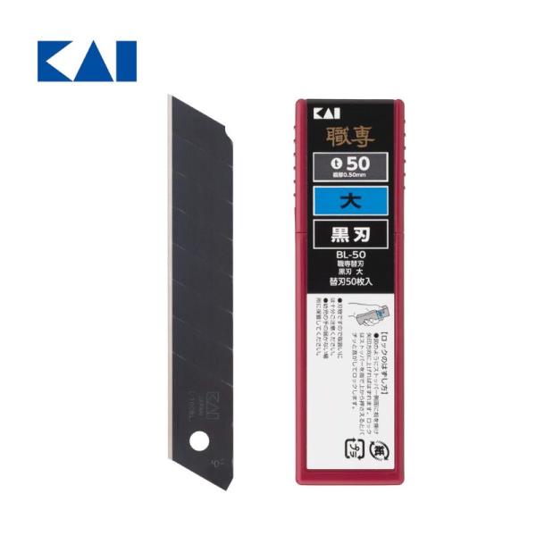 <特徴>●壁紙、床材を切ることを目的として開発したプロ用大型カッター刃●切り口がキレイに仕上がる、切れ味抜群の鋭角刃付け●切れ味・耐久性共に〇、バランスの良い黒刃<仕様>サイズ：刃長：108mm、刃厚：0.5mm刃の...