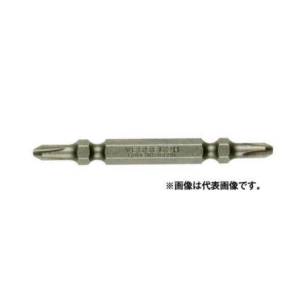 ベッセル スレンダービット/10P AS14 +2×65mm (10本入り)