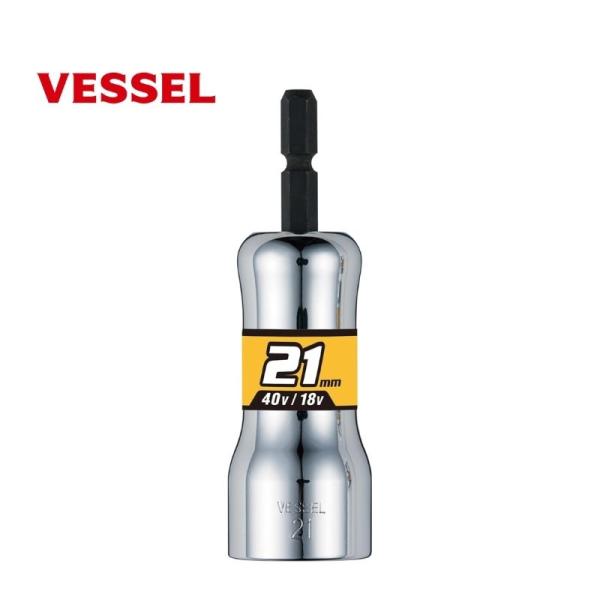 <特徴>●従来の深穴ソケットに比べ約35％の軽量設計●軸圧入式を採用●ソケット部と軸部を別材質、別硬度とする事で、一体式と比べて8倍の耐久性があります（自社測定）●サビに強いクロームメッキ、ミラー仕上げ●ソケット部は流線型で仮締...