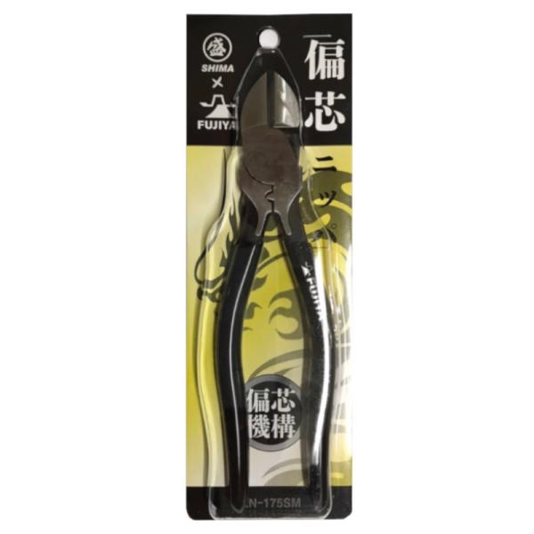 【フジ矢×SHIMA】 KN-175SM 偏芯ニッパ 175mm ◇