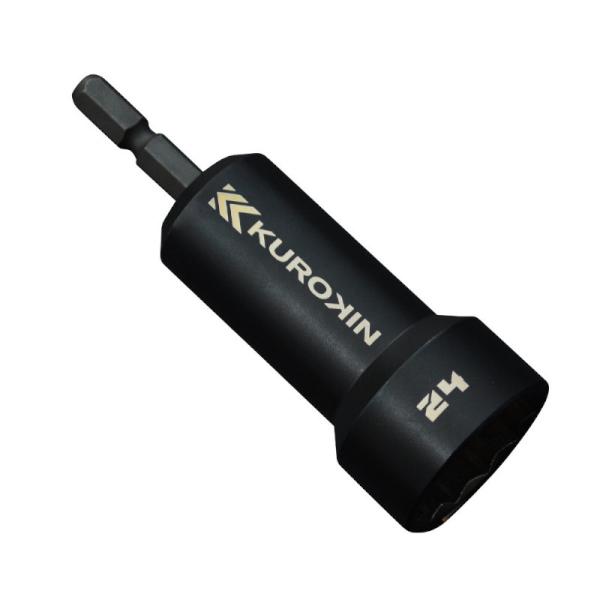 フジ矢 KUROKIN 512-24-BG セミロングソケット 24mm 黒金(クロキン)  ◇