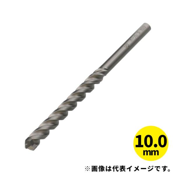 特長●真円に近い穴あけを実現しました。●位置決め性能、対鉄筋性能が向上しました。●抜群の耐久性です。(当社比)●穿孔スピードが向上しました。(当社比)用途被削材:コンクリート、ブロック、モルタル、窯業系サイディング。商品スペック●ねじタイプ...