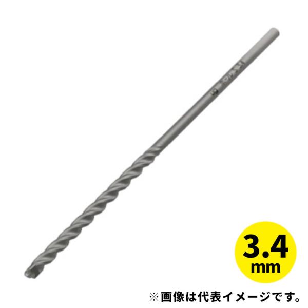 特長●真円に近い穴あけを実現しました。●位置決め性能、対鉄筋性能が向上しました。●抜群の耐久性です。(当社比)●穿孔スピードが向上しました。(当社比)用途被削材:コンクリート、ブロック、モルタル、窯業系サイディング。商品スペック●ねじタイプ...