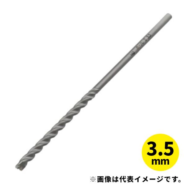 特長●真円に近い穴あけを実現しました。●位置決め性能、対鉄筋性能が向上しました。●抜群の耐久性です。(当社比)●穿孔スピードが向上しました。(当社比)用途被削材:コンクリート、ブロック、モルタル、窯業系サイディング。商品スペック●ねじタイプ...