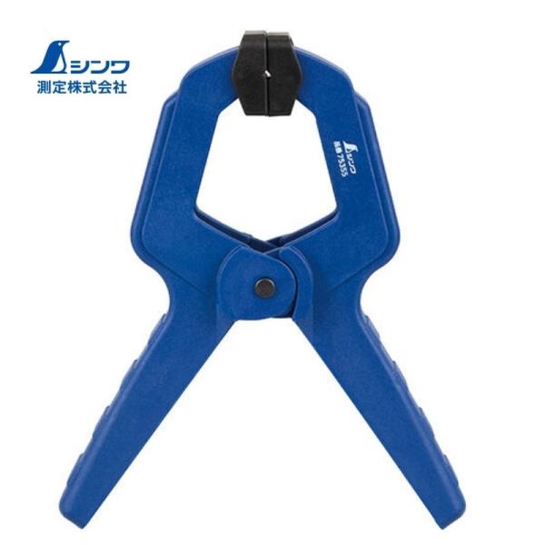 <特長>●挟むだけでしっかり材料を固定できます。●付け外しが簡単です。<仕様>●開口巾60mm●開口深さ55mm●締め付け力145N●材質本体：ポリプロピレン樹脂(グラスファイバー含有)●本体サイズ147×116×3...