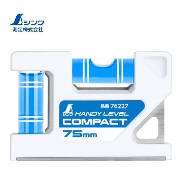 <特長>●高精度とコンパクトサイズを両立しました。●測定面の長さにおいて業界最小クラスです。●ポケットサイズで携帯に便利です。●気泡管が外側から見える位置にあるため、視界が遮られません。●フレーム材に直接ナスカンを取り付けられる...