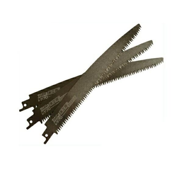ゼット販売 20108 レシプロソー用替刃(3枚入) 木工用 刃長210mm 厚さ0.9mm ◇