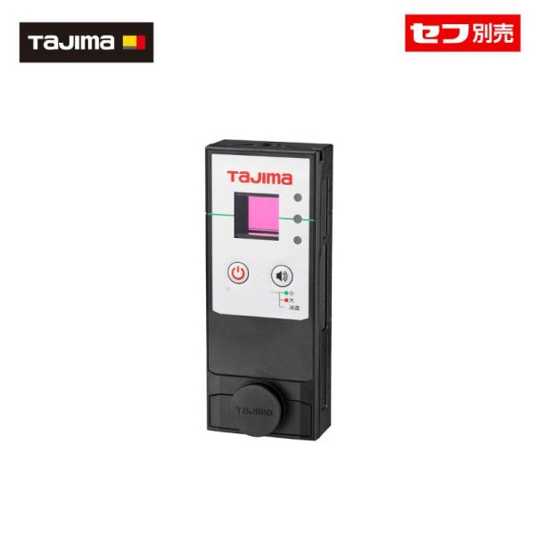 【商品特徴】・セフフック付きグリーンレーザー用受光器・腰や胸のセフホルダーに着脱可能。腰袋へ入れる必要もありません・セフホルダー別売です・ZEROシリーズにはご使用になれません・外径寸法：H130×W52×D33mm・電源：単4形アルカリ乾...