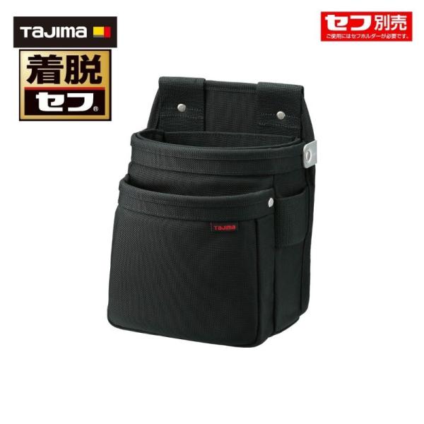 【商品特徴】・メタルアングル採用で広い開口部を実現。裂けにも強い・着脱できる内袋付・ベルト補強で耐久アップ・2つのセフフックで着脱性アップ・パイピングの内側に樹脂板を挟み型崩れしにくい・両側面ベルトループで後付セフホルダーを使いアレンジ可能...