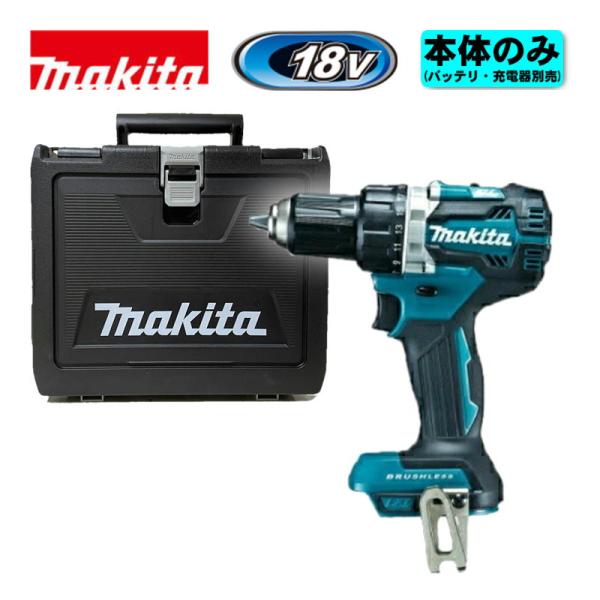 商品仕様コンパクト＆スピーディ、高剛性アルミボディ採用ミドルクラス 最大穴あけ能力：　鉄工 13mm　木工 38mmネジ締め能力：木ねじ φ10×90 別売品ドリルビット各種 【18Vリチウムイオンバッテリ】BL1820B(A-61715)...