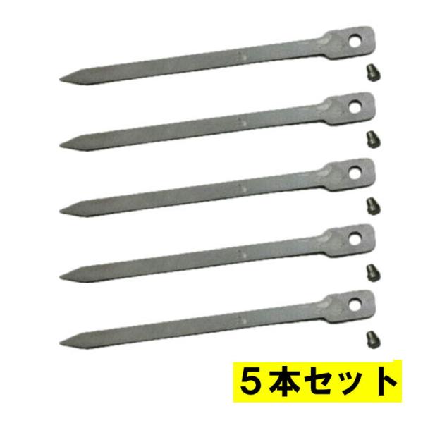 商品仕様対応機種：PT350DRG・PT351DRG・PT352DRG・PT352DRT・PT352DZK・PT353DRG・PT353DRT・PT353DZK・PT354DSH・PT354DZK 用別売品422372-7 ピンタッカ用ノー...