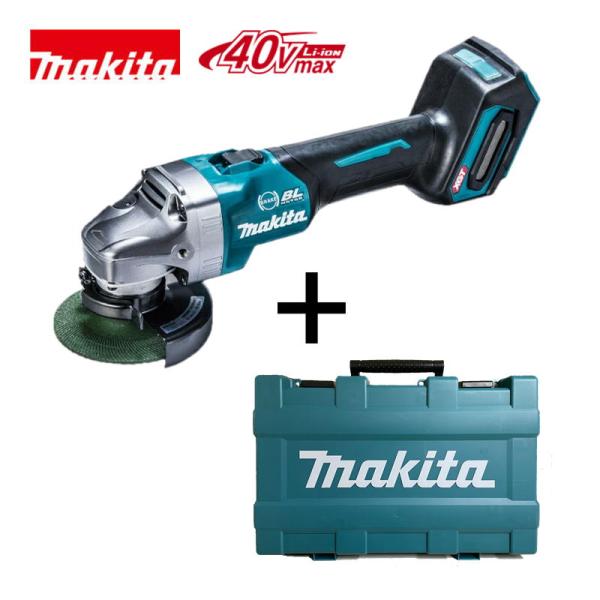 商品仕様AC機を超える切断能力回転数 8,500min-1「回転/分」別売品158237-4 グラインダ用グリップマキタ A-59558 超薄型切断砥石 φ105×0.8×15(10枚入) バッテリー・充電器40Vmax2.5Ah BL40...