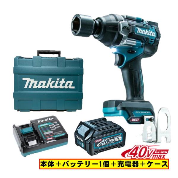 商品仕様本体+充電器+バッテリー1個+ケースのオリジナルセット40Vmaxモデル、小型＆パワフルなミドルクラス650N・m角ドライブsq:12.7mm別売品バッテリー40Vmax2.5Ah BL4025(A-69923)40Vmax4.0A...
