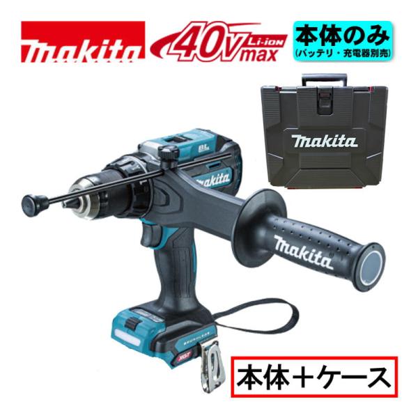 商品仕様最大トルク180N・m &amp; 「中速モード」搭載長尺ネジ締め等の重負荷作業もスピーディコンクリート穴あけ20mmまで対応 別売品・超硬ドリル・2×4木工ビット・3D木工ビット・マルチサイディングコアビット（乾式）等のビット 【...