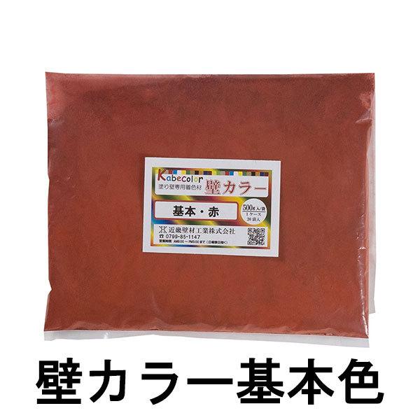 壁材専用の顔料（色粉）として漆喰、土、モルタルまで様々なものにご利用いただけます。耐アルカリ性で漆喰などの強アルカリでの変色もなく、外部の紫外線への耐光性もあり安心です。特殊添加剤配合と当社独自の配合で製造することにより、混練時の分散性が良...