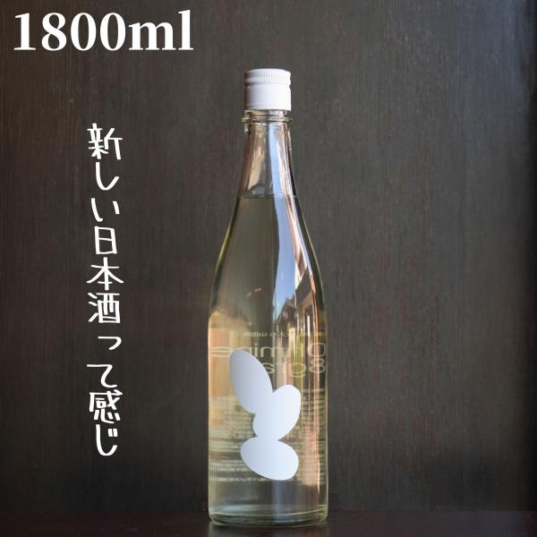 □生産地：山口県□原材米：山田錦□精米歩合：50％□アルコール：14.5度□保管方法：直射日光を避け、冷暗所保存（冷蔵保存推奨）□配送方法：常温便古典レシピを尊敬しつつ、現代の技術をもって先人の成し得なかった日本酒を創造する。とにかくバラン...