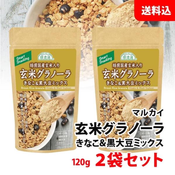 ■内容量きなこ＆黒大豆ミックス：120g■賞味期限製造日より６カ月※開封後はお早めにお召し上がりください。※バラ出荷対応で在庫状況により日付が少し短くなる場合がございます。(30日保証)■保存方法直射日光・高温多湿を避け涼しい場所に保存して...