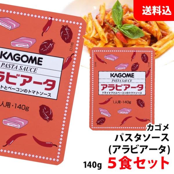 ◆賞味期限：360日◆内容量：各種140g