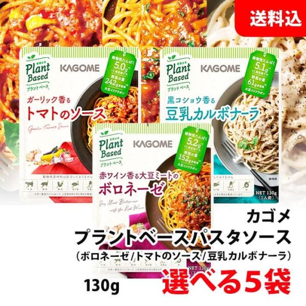 ◆内容量：130g◆賞味期限製造日より2年◆保存方法高温多湿保管を避けてください。