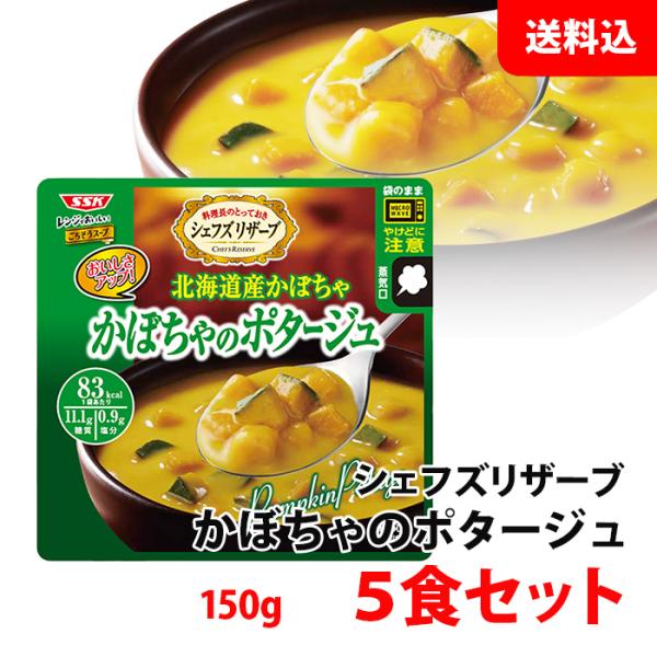 ◆内容量：150g◆賞味期限：13ヶ月※在庫状況により日付が少し短くなる場合がございます。60日保証。◆保存方法常温で保管可高温多湿保管を避けてください。開封後はお早めにご使用ください。