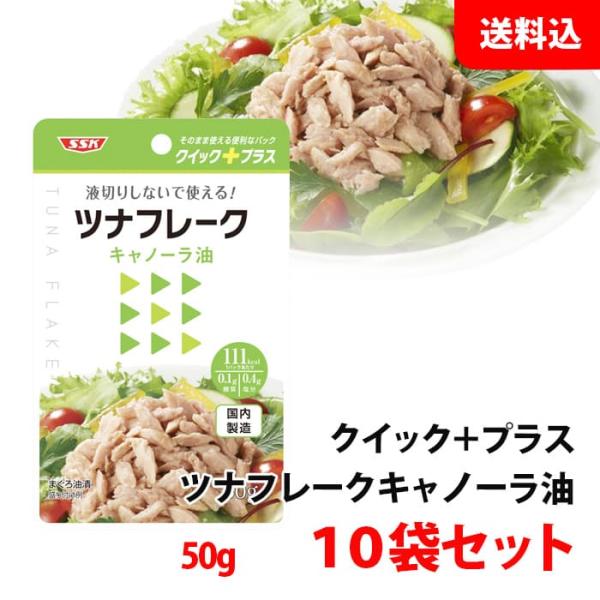 ◆内容量：50g◆賞味期限：製造日より25か月◆保存方法直射日光をさけ、常温で保存してください