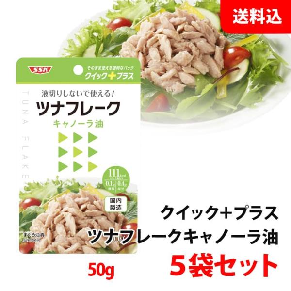 ◆内容量：50g◆賞味期限：製造日より25か月◆保存方法直射日光をさけ、常温で保存してください