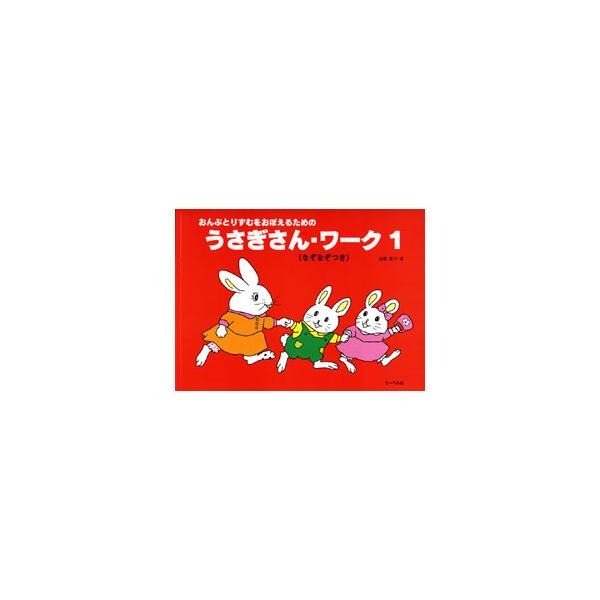 【島村管理コード：15120250919】