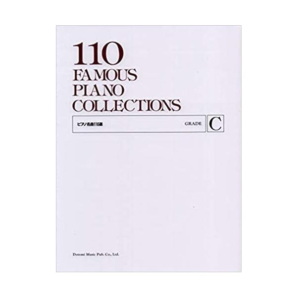 【島村管理コード：15120240424】