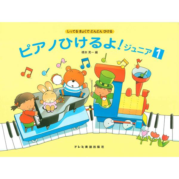 【島村管理コード：15120230208】