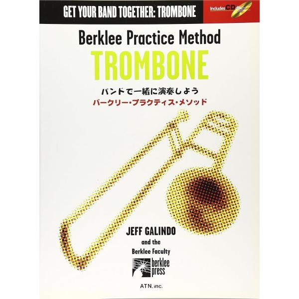 【島村管理コード：15120250919】