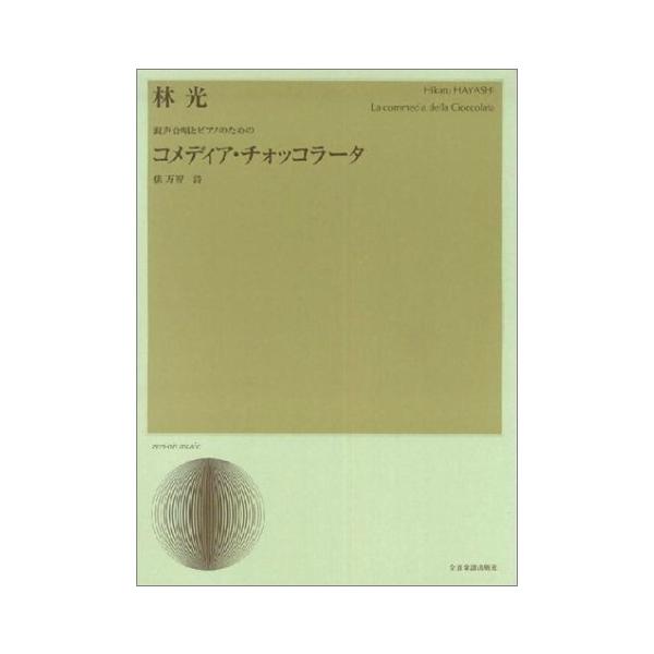 【島村管理コード：15120210324】