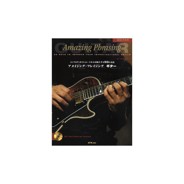 【島村管理コード：15120250919】