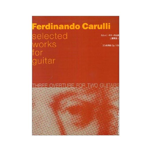 【島村管理コード：15120220522】